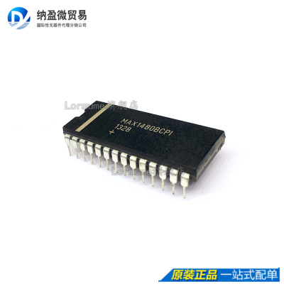 Lormume | MAX1480BCPI MAX1480 PDIP-28 全新原装