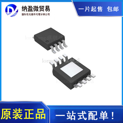 THS4032IDGNR THS4032IDGN 丝印：ABG MSOP-8  全新原装