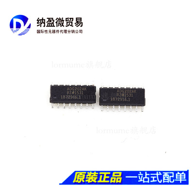 ADG202AKRZ ADG202AKR ADG202A SOP-16 全新原装