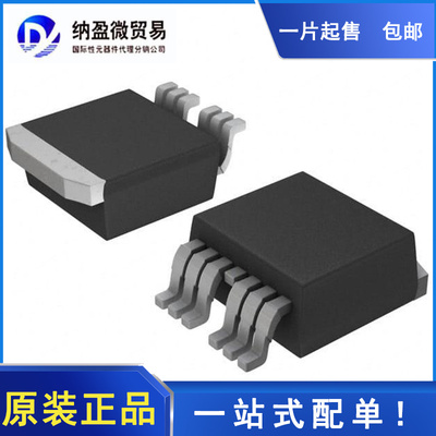 IRFS4010TRL7PP FS4010-7P  D2PAK-7场效应管全新原装