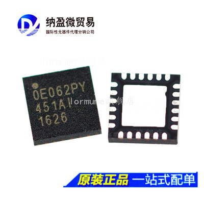 9DML0451AKILF「IC CLOCK PCIE 24VFQFPN」原装正品