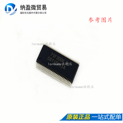 CBTD16211DGG 112 TSSOP-56 全新原装
