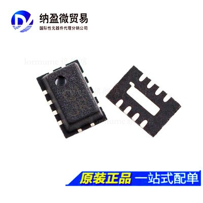 AD8317ACPZ-R7AD8317ACPZ