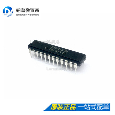 SN74LS154N 74LS154N 窄体  直插