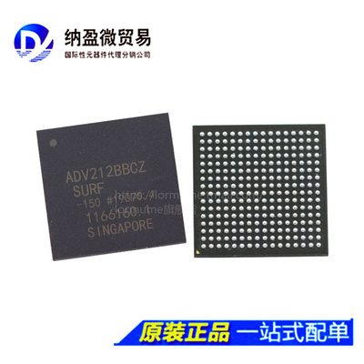 ADV212BBCZ ADV212BBCZ-115 接口-CODEC 全新原装