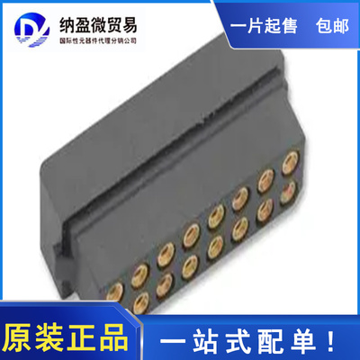M80-8881005（CONN RECEPT 2MM 10POS 24-28AWG）全新原装