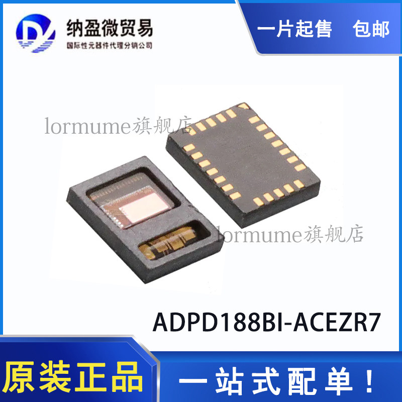 〖昇發电子〗全新UC3844B 3844 3844B 3844A UC3844A SOP贴片_虎窝淘