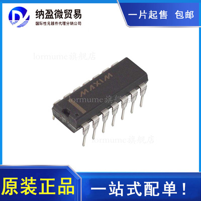 VFC32KP DIP-14 频率电压转换 全新原装