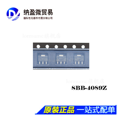 SBB-4089Z SBB-4089 丝印:BB4Z SOT-89 射频管 全新原装