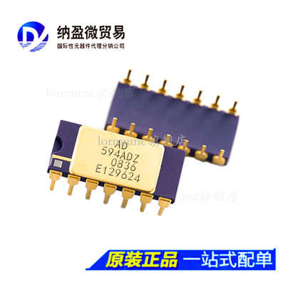 AD594AD /BD /CD 883  AD594ADZ  CDIP-16 温度传感器