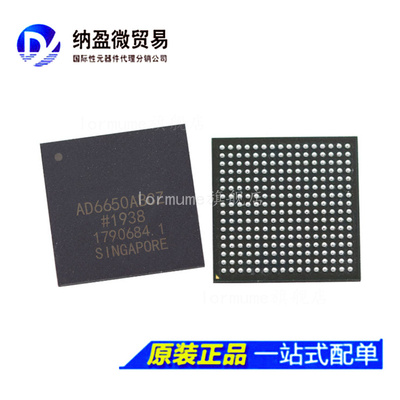 AD6650ABC AD6650BBC AD6650ABCZ/BBCZ BGA 全新原装