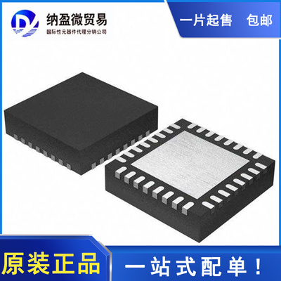 ADUCM331WDCPZ ADUCM331  LFCSP-32 ARM微控制器 全新原装