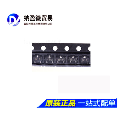 LM431CIM3X LM431CIM3 丝印:N1A SOT-23 电压基准 全新原装