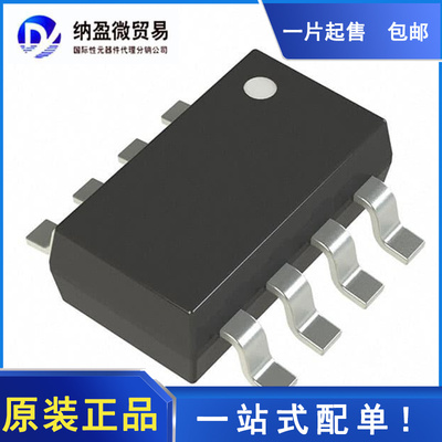 TMP421AIDCNR TMP421AIDCN 丝印:DACI SOT23-8 全新原装