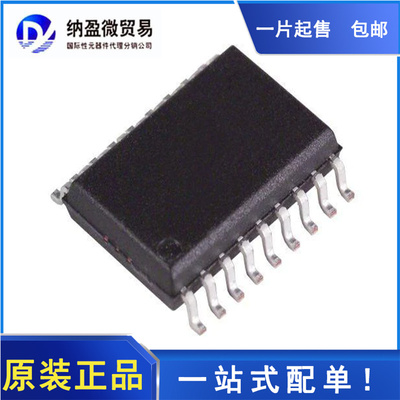 MAX3222ECWN MAX3222ECWN+ SOP-18 RS-232接口 全新原装