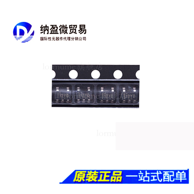 TLV333IDBVR  丝印：12YD SOT23-5 零漂移运算放大器 全新原装