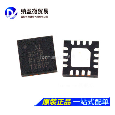 ADXL327 ADXL327BCPZ 丝印XL327B QFN-16 加速计芯片 全新原装