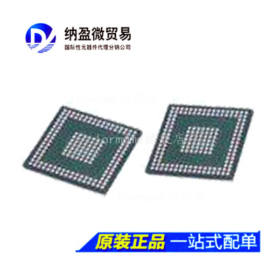 Lormume | ADV7614 ADV7614BBCZ BGA-260 视频 IC 全新原装