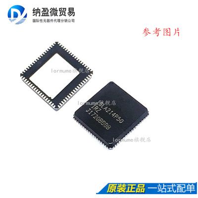 ISLA214P50IRZ 「IC ADC 14BIT SPI 500MSPS 72QFN」
