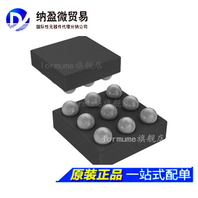 AD5398A AD5398ABCB AD5398ABCBZ 9-WLCSP 全新原装