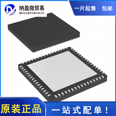 AFE5801 AFE5801IRGCT AFE5801IRGCR VQFN-64 全新原装