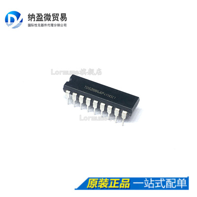 Lormume | TD62084AP TD62084APG DIP-18 门驱动器芯片全新原装