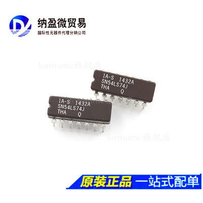 SN54LS74J SNJ54LS74J 54LS74J CDIP-14 陶瓷IC 全新原装