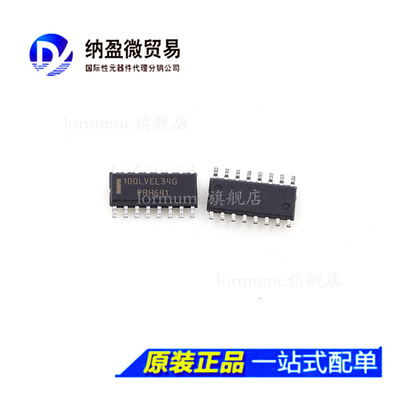 MC100LVEL34DR2G  【IC CLOCK GEN 2/4/8 3.3V 16-SOIC】