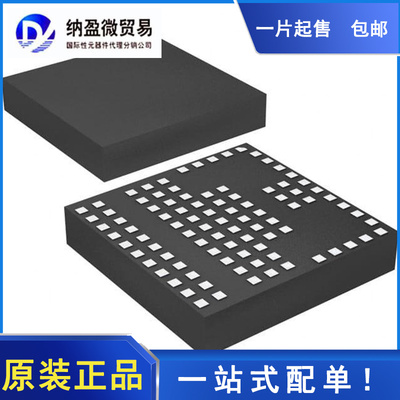 LTM4600EV LTM4600HVEV LTM4600IV LTM4600HVIV LGA-104 全新原装