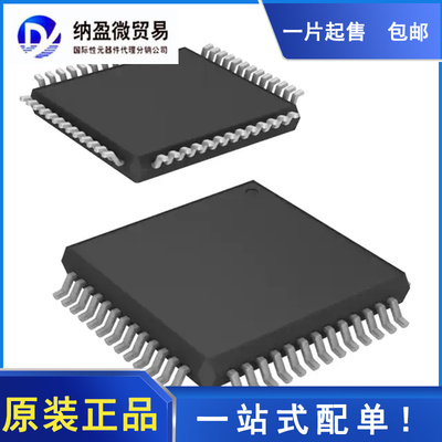 ADS5411I ADS5411IPJY QFP-52 模数转换器 全新原装