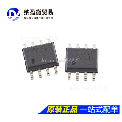 CAT24C512WI-GT3  丝印：24512A SOP-8 EEPROM存储器 正品