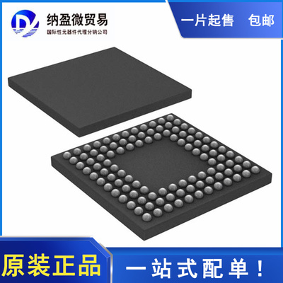 LCMX02-1200HC-4MG132I BGA-132 全新原装