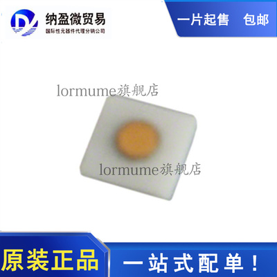 MA4P303-134  200V 二极管 - 射频 全新原装