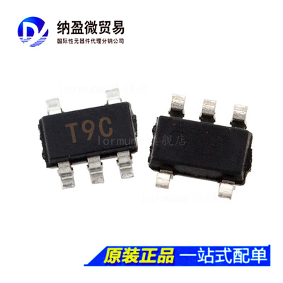 TMP06AKSZ TMP06BKSZ SC70-5 丝印：T9C /T9D 板上安装温度传感器