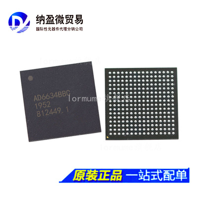 AD6634BBC AD6634BBCZ BGA-196 数字处理器 iC 全新进口原装