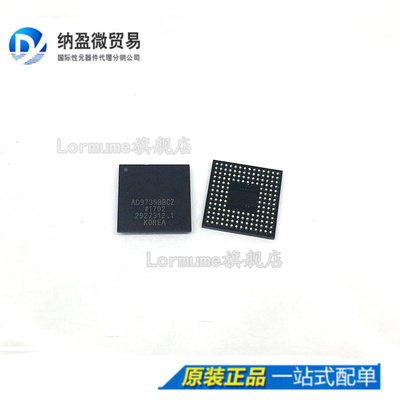 AD9739BBCZ AD9739 BGA-160 数模转换器- DAC 全新原装