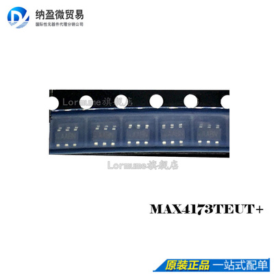 MAX4173TEUT+T 丝印：AABN SOT23-6 全新原装