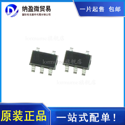 OPA197IDBVR OPA197IDBVT 丝印：12MV SOT23-5 精密放大器 正品