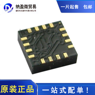 全新原装 HMC5883L-TR HMC5883L 丝印:L883 LCC-16  三轴电子数字