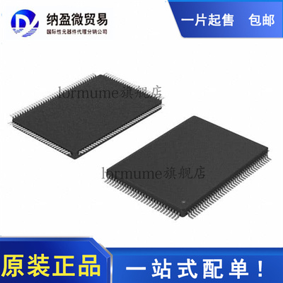 SSD2828QL9 SSD2829QL9 LQFP-128 全新原装