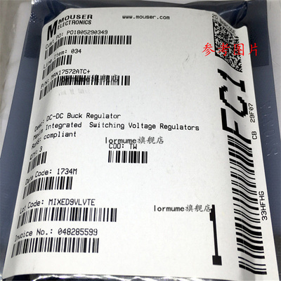 MAX17572ATC MAX17572 TDFN-12 全新原装