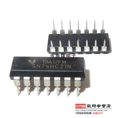 全新国产 SN74HC21N 74HC21 HD74HC21P 直插DIP-14 二四输入与门
