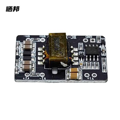 XC5015宽电压双路隔离降压电源模块948V输入转5V12V两路输出10W