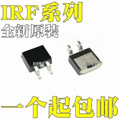 IRF6215SIRF6215STRLPBF全新原装IRF520NSIRF520NSTRLPBFTO263
