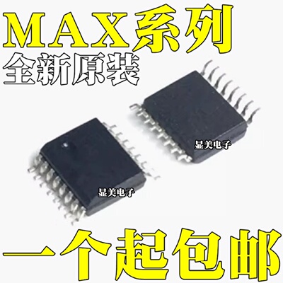 MAX534ACEE全新原装MAX534AEEEMAX3097ECEEMAX3097EEEESSOP16