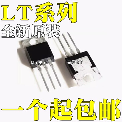 LT1084IT3.3 LT1085IT3.3 LT1083CT LT1585ACT LT1585CT TO220