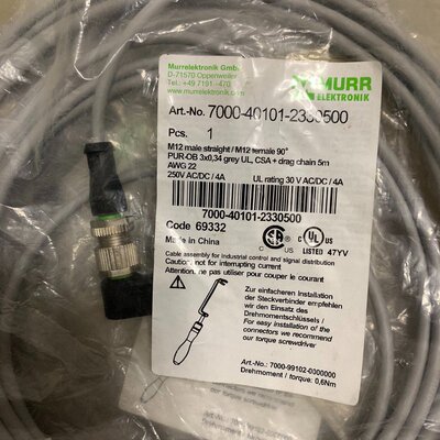 议价-7000-40101-2330500-可维修