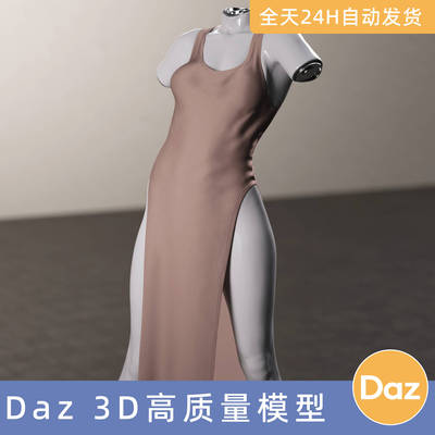 Daz3D素材模型资源衣服dForce Loin StyleDressforGenesis9连衣裙
