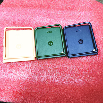 摩托罗拉razr50ultra手机壳