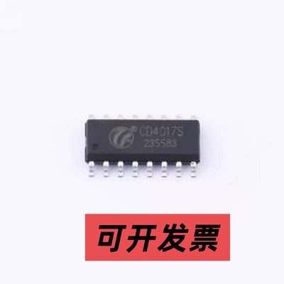 CD4017NS16ARDQ 计数器/分频器 CD4017NS16ARDQ SOP-16